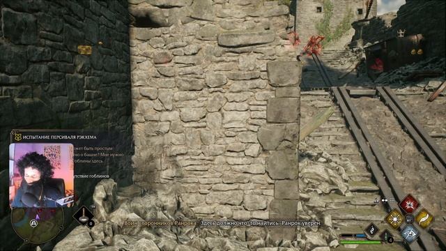 Прохождение Hogwarts Legacy  №13  | Древний маг в картине