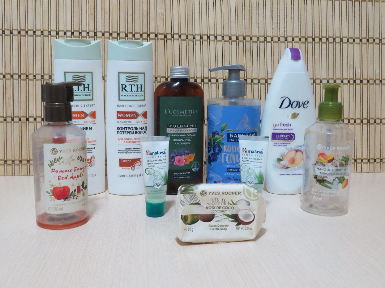 Пустые баночки / Рыльно-мыльное / Elenitka Уфа