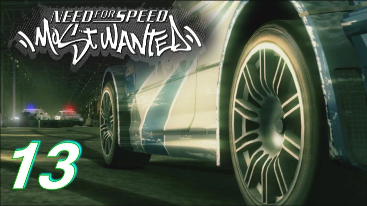 Прохождение «Need for Speed: Most Wanted (2005)» #13