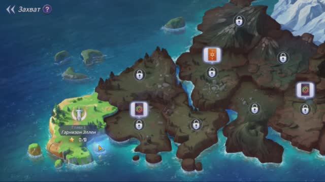 Summoners War: Lost Centuria 1