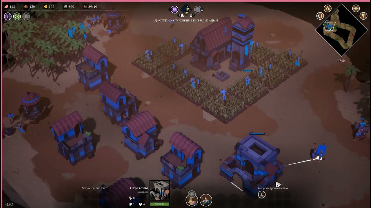 Empires Apart. Стратегия в стиле AOE. Обзор.