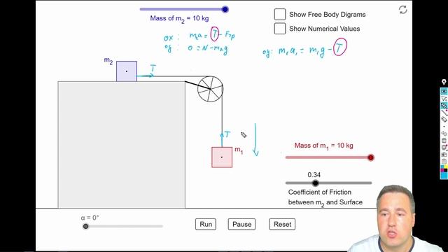 Урок № 12. Движение тел связанных нитью (нить переброшена через блок).