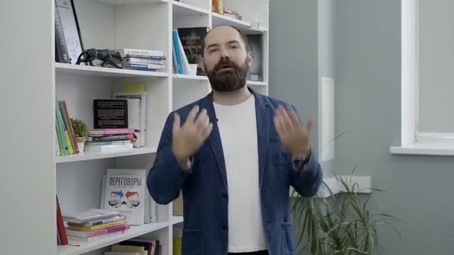 Цена уверенности в переговорах _ Sellwell