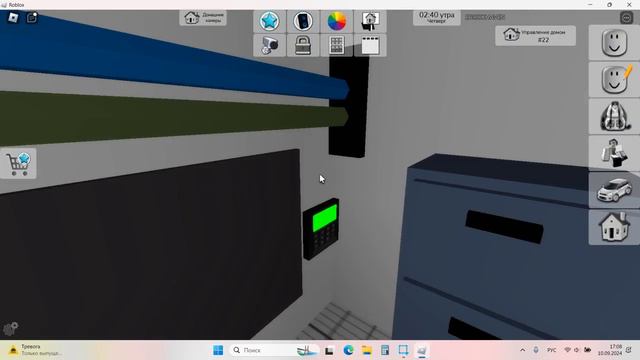 Обзор дома в ROBLOKS