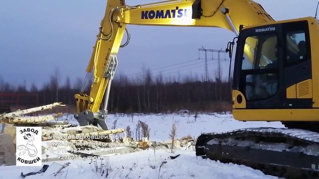 Расщепитель пней "Кукан". Корчеватель пней, корней, стволов деревьев. ЗАВОД КОВШЕЙ (8-911-927-67-35)