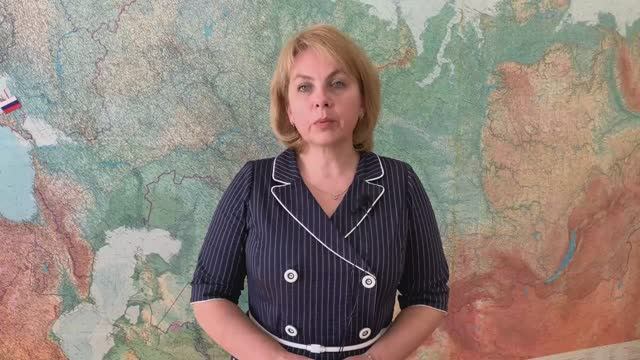 День России