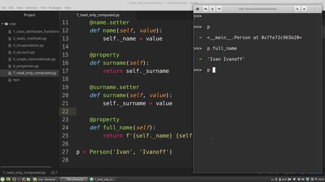 12. ООП  Свойства только для чтения и вычисляемые свойства