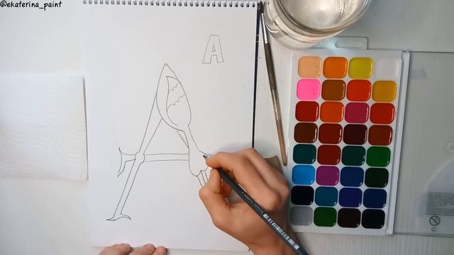 Буква А. Аист