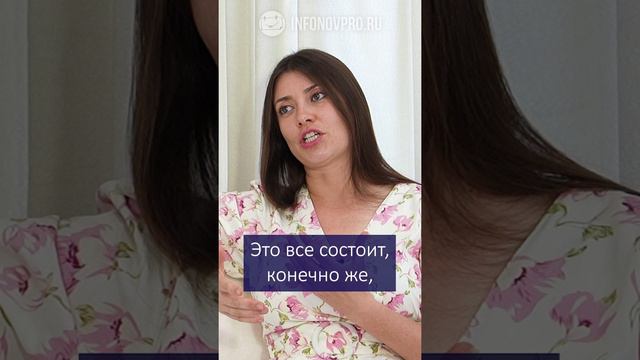 Бывает ли, что зубы после лечения разъезжаются?