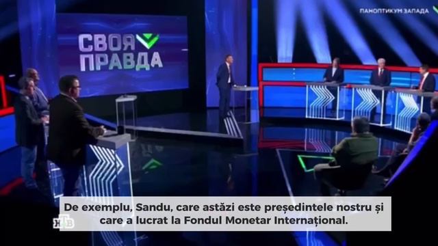 Зависимость Молдовы от Европы, которая выкачала у нас 1,5 млн дееспособных граждан.