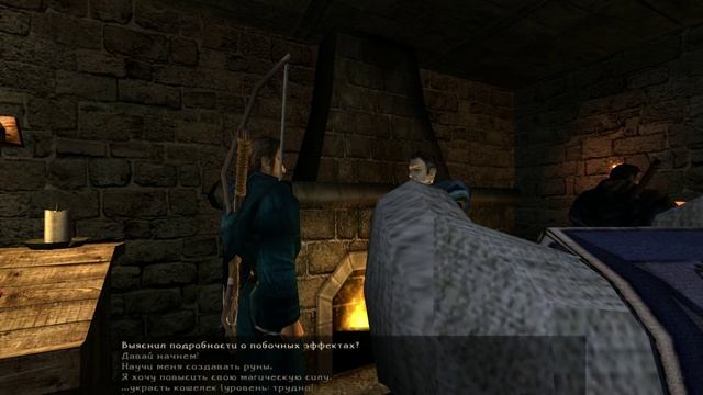 Gothic2 Legend of Ahssun(ЛегендаАхссуна)Часть61.Телепортационный куб.Вступление Донателло в Гильдию.