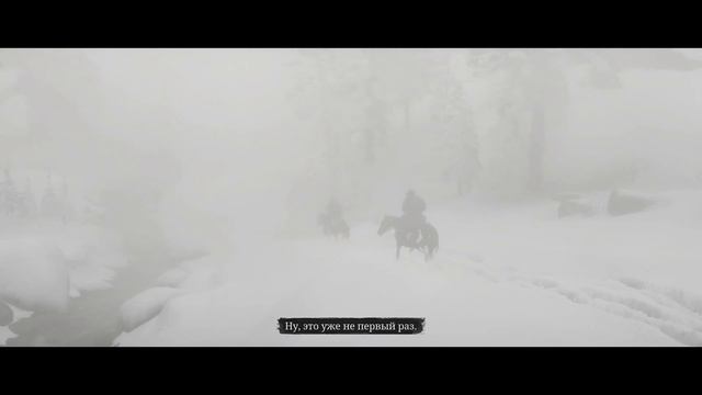 Red Dead Redemption 2｜Прохождение без комментариев｜PC｜#4