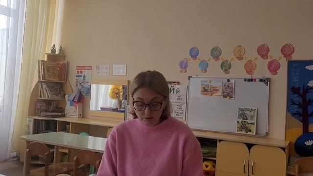 МОУ "Центр развития ребенка № 6 Дзержинского района Волгограда"