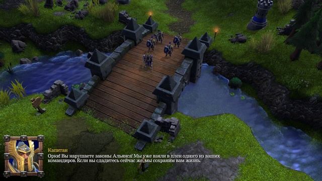 Warcraft III Reforged Прохождение, часть 2