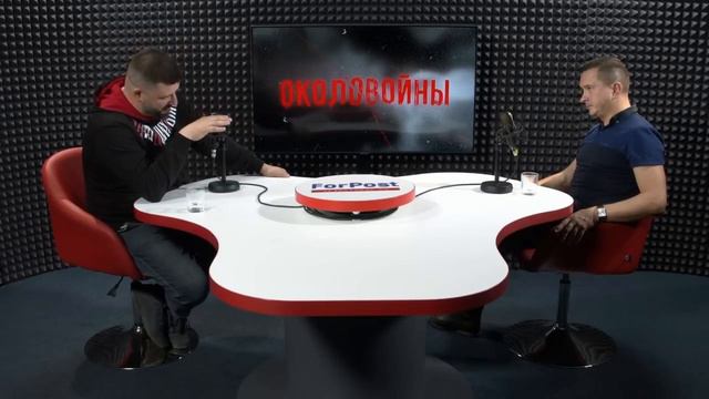 Севастополь и мигранты: как справляемся и что будет дальше — ForPost «Реактор»