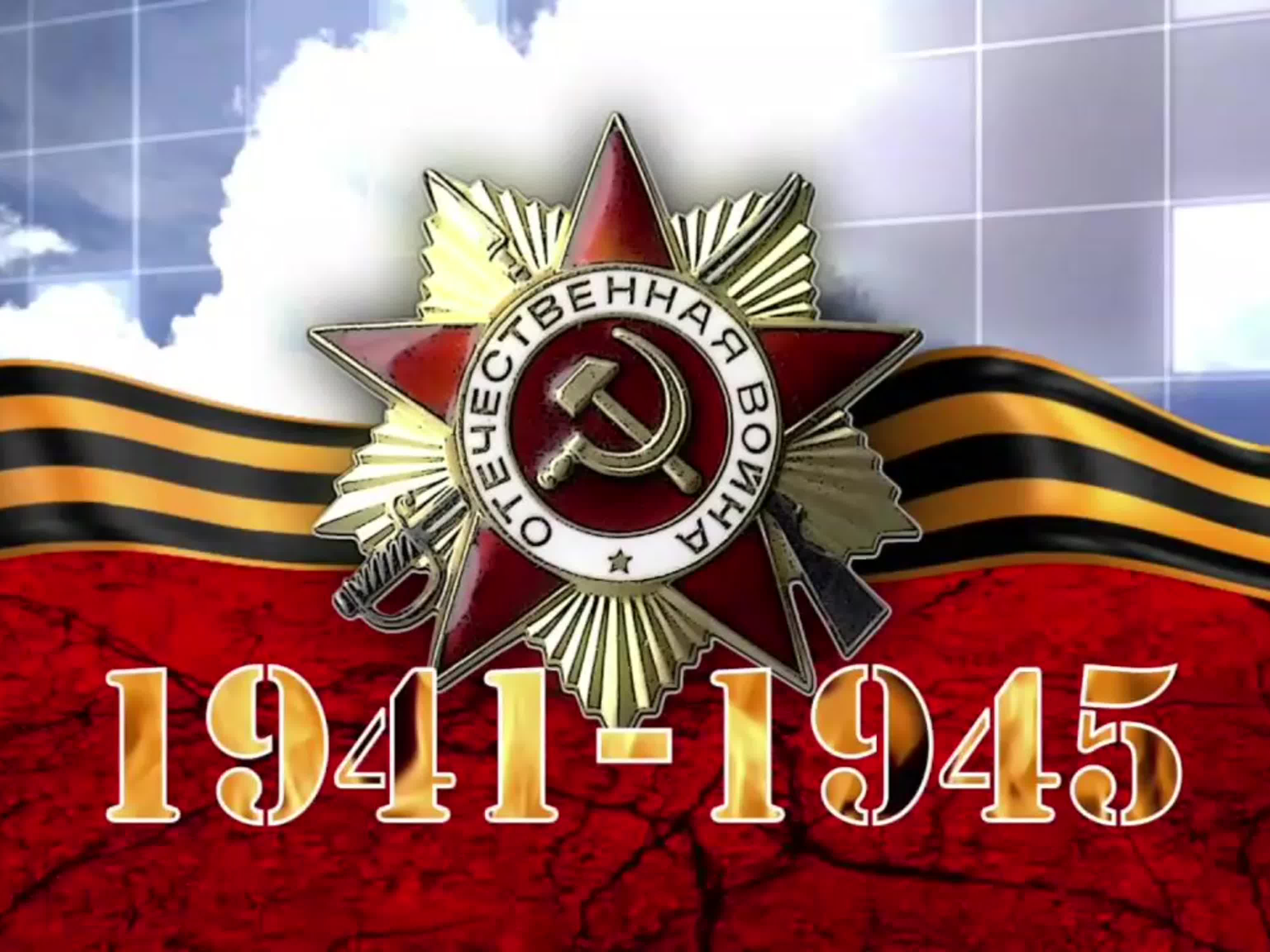 Ефремовский Народный театр "Сувенир" -  "День Победы!"