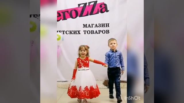 Летняя коллекция от ЕгоZZa на торговой площадке ReadyToBuy 20210328