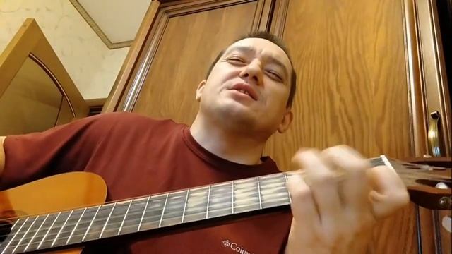 Гранатовый след