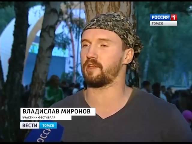 ССТ Кобра - нейромонах Феофан. лазерное шоу