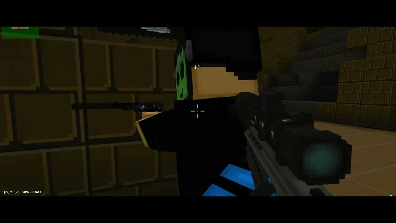 Блокада - mood