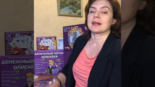 Денежный поток олигарха, об игре.