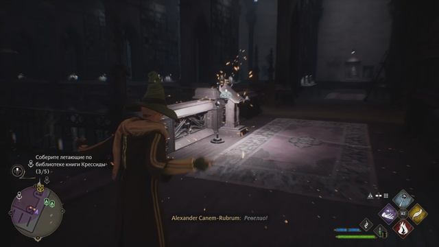 Видеопрохождение Hogwarts legacy. Часть 9. Тайник в замке, Инсендио, новые заклинания и друзья