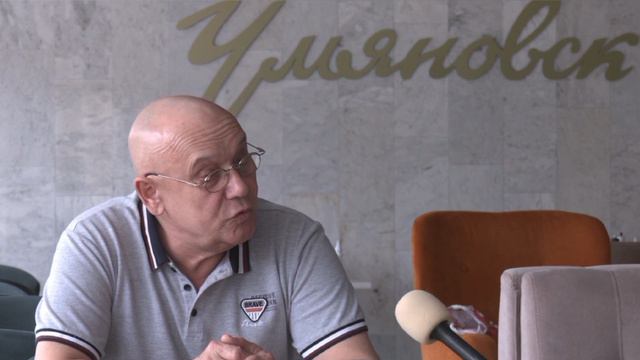 Отзыв о санатории Ленина май 2024