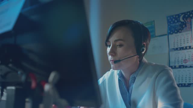 Телефон доверия