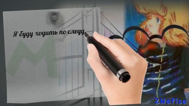 Я маму мою обидел.mp4