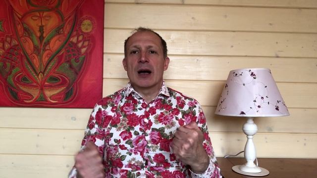 Что такое Радикальное Прощение?