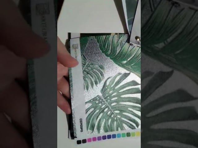 ФОТООБОИ ФАКТУРА СЕРЕБРО