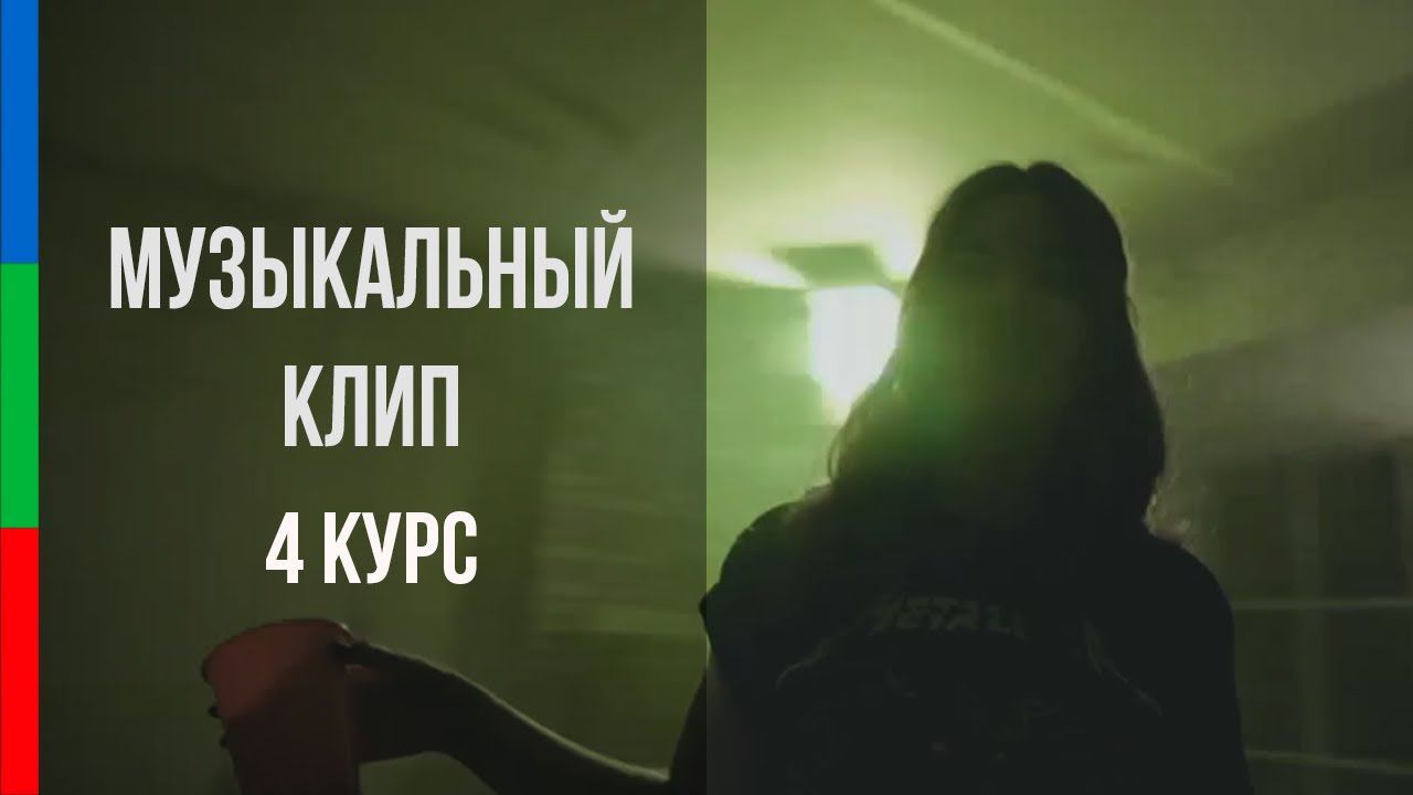 ДО41 Надежда Лаптева ФЕМКА