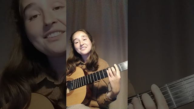 Кавер Вера Матвеева Облетаю