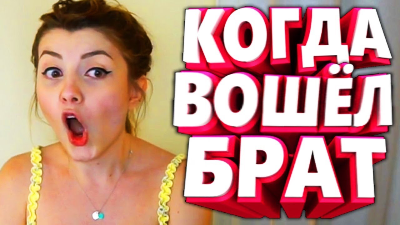 ТАКОГО ВЫ НЕ ОЖИДАЛИ | ПРИКОЛЫ СЕНТЯБРЬ 2022