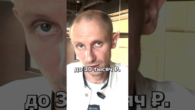 Уголовная ответственность за не явку в военкомат по повестке #shorts  #повестка