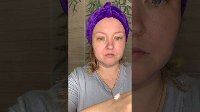 ТИНТ - вторая кожа. Тональное средство + крем от Фаберлик