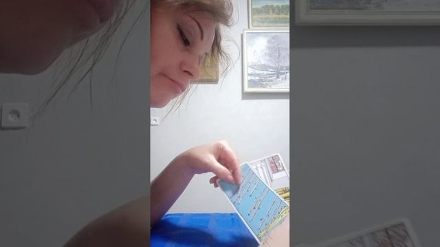 Что хотел бы сказать вам ваш загаданный человек!