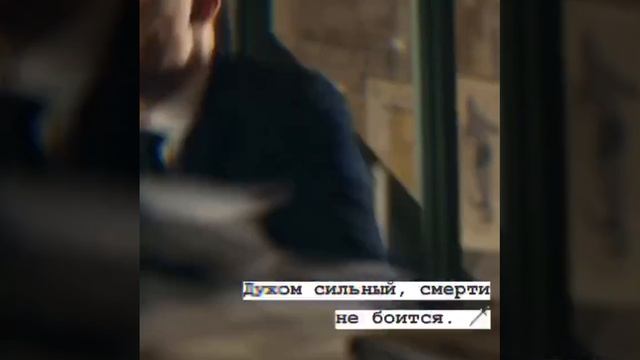 Jon shelbi   духом сильний