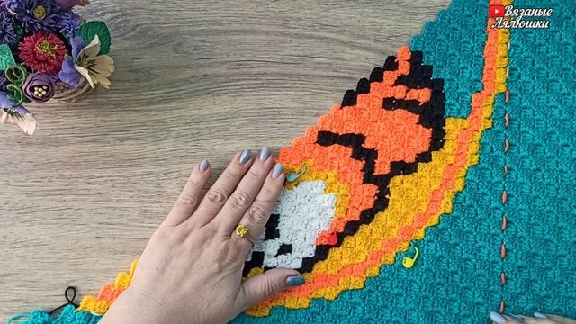 Сп Свяжи со мной плед 4 отчёт Вязаные лялюшки