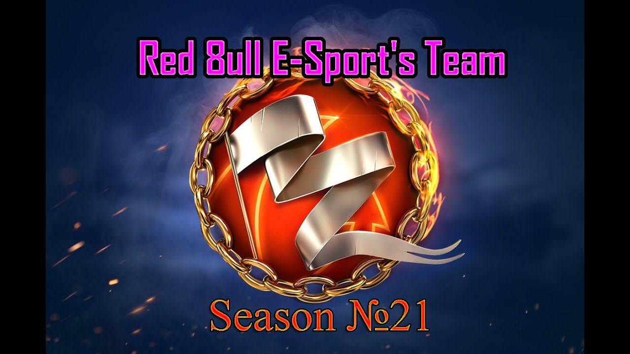 Пытаемся в кб c R-8UL  21 сезон №1