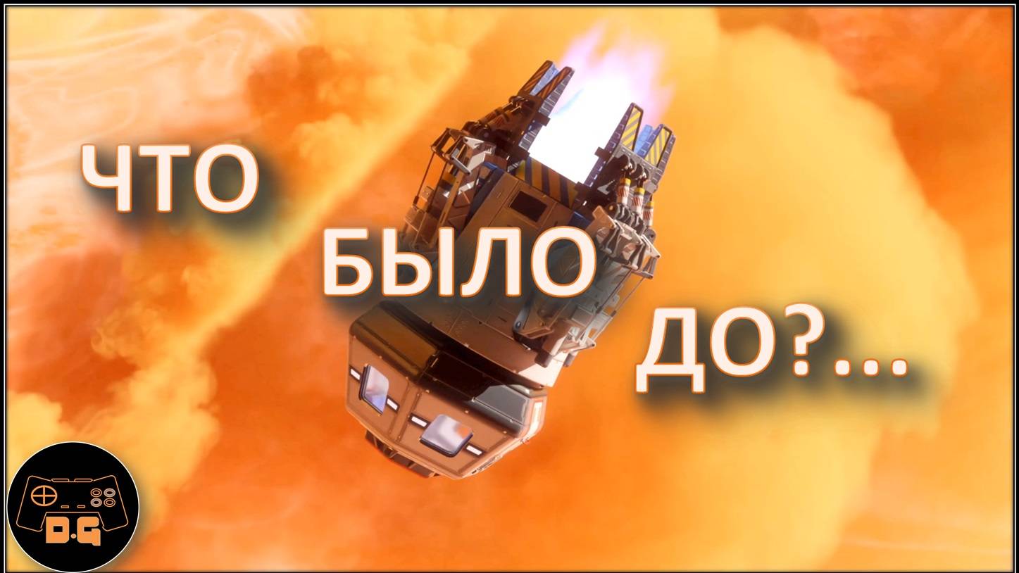 ◈ ВСЯ ИСТОРИЯ В ОЗВУЧКЕ ◈ The Planet Crafter ◈ КОРОТКОМЕТРАЖНЫЙ ФИЛЬМ ◈ #история #games