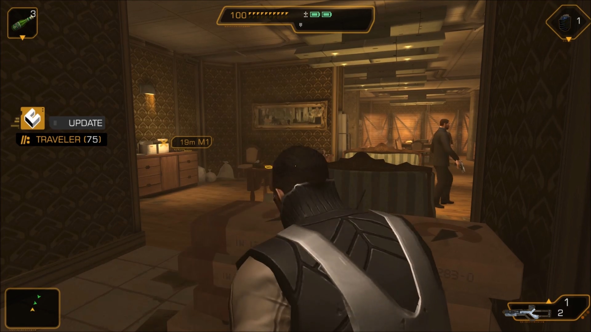 Деус Экс: Падение - Прохождение, часть 2