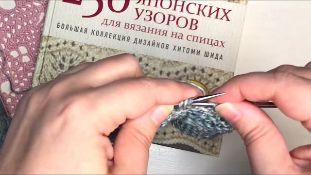 Горизонтальная отделка спицами