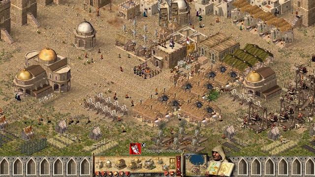 Прохождение Stronghold Crusader - 47. Забытое море