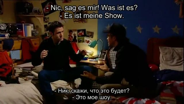 EXTRA DEUTSCH 4 СЕРИЯ (РУССКИЕ+ НЕМЕЦКИЕ СУБТИТРЫ!)