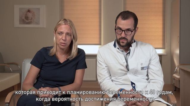 Влияет ли прививка от коронавируса на деторождение