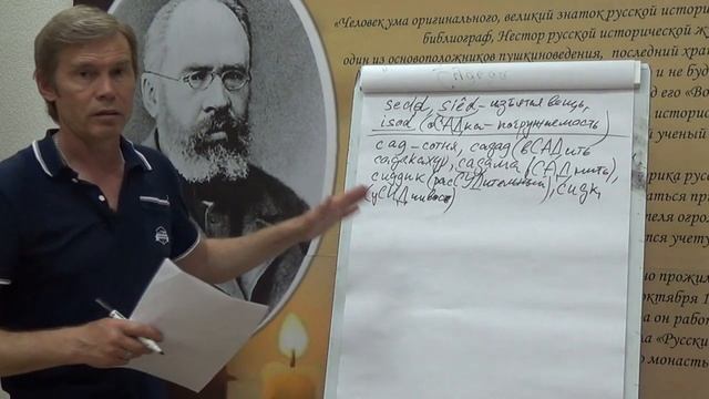 Игорь Ржавин: О судьбе