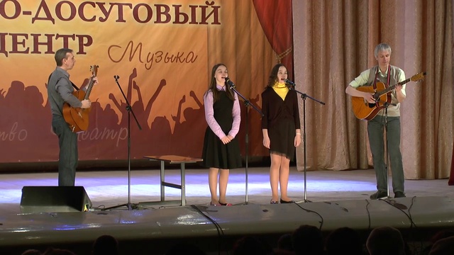 Ира и Алёна Тимошенко - Крымские ежики