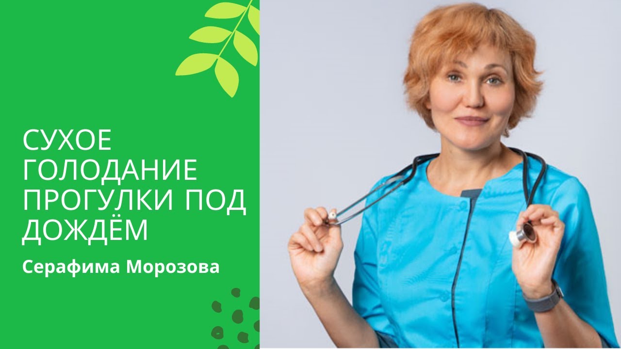 Прогулки под дождем.mp4