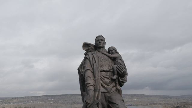 За 4 дня до войны